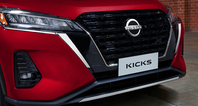 Nissan Kicks | Crossover Vehicles | Nissan