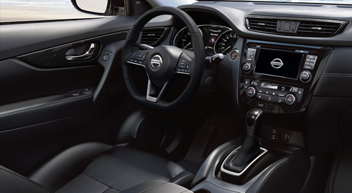 Nissan X-Trail | Crossover Vehicles | Nissan